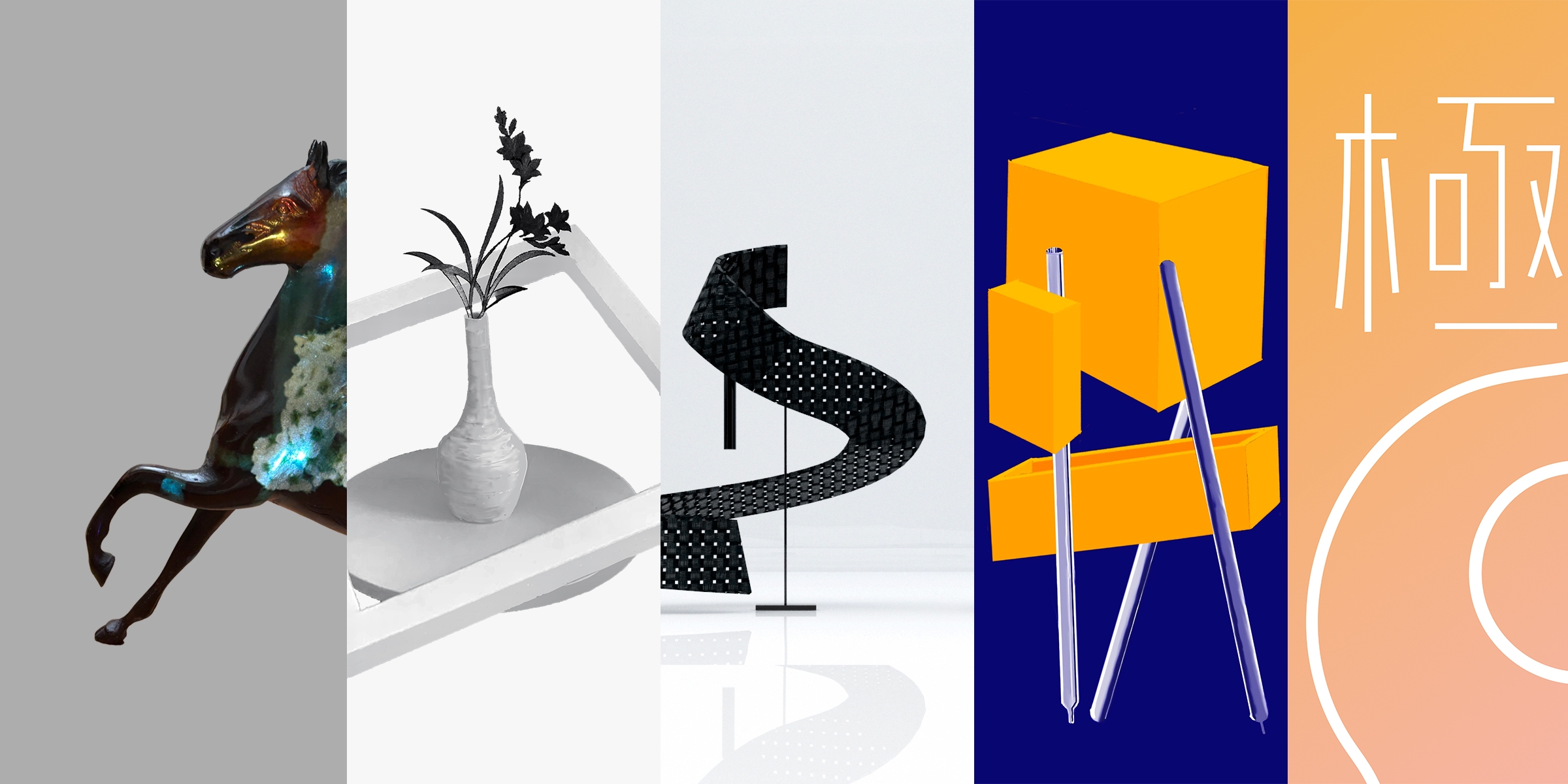 Valuence Japan Inc. × Chenglin Zhao、Ryuki Nagase、Yuhao Lu、Lilica ...